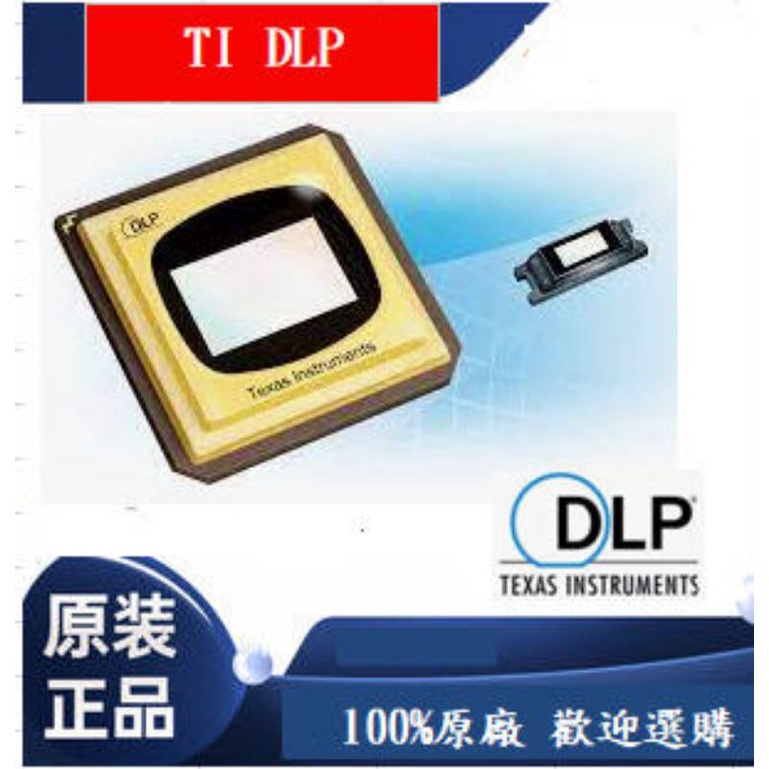 七里光科技, 線上商店 | 蝦皮購物