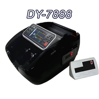 大雁 dayan】 dy-7888台幣銀行專用點驗鈔機 ｜ 指定面額分鈔 ｜ 混鈔計算金額 ｜ 保固一年 ｜ 贈送外接顯示器 - FindPrice 價格網 2023年11月 熱門拍賣商品