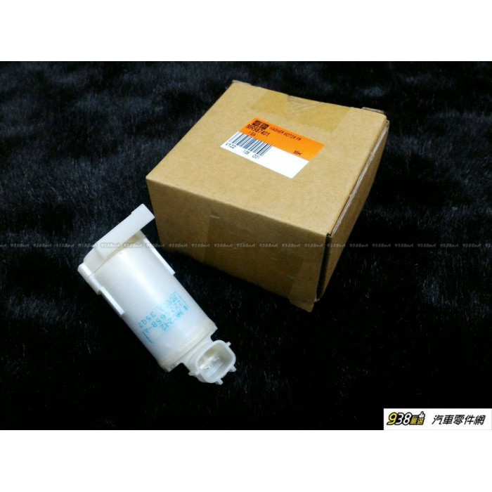 三菱雨刷噴水馬達的價格推薦 - 2021年2月| 比價比個夠BigGo