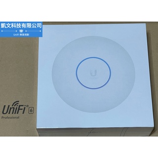 【UniFi專業賣家】UniFi U6-LITE U6-LR U6-PRO U6-MESH Wi-Fi6 凱文科技 | 蝦皮購物