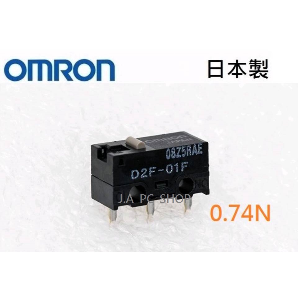OMRON D2F-01F 歐姆龍 微動開關 (日本製) | 蝦皮購物