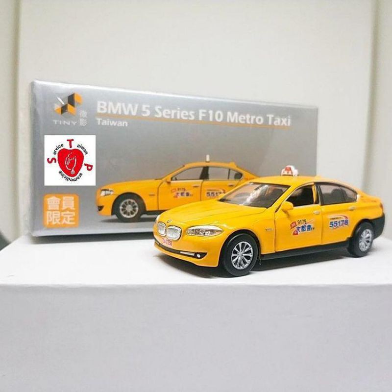 BMW F10 限定車的價格推薦 - 2025年10月 | 比價比個夠BigGo