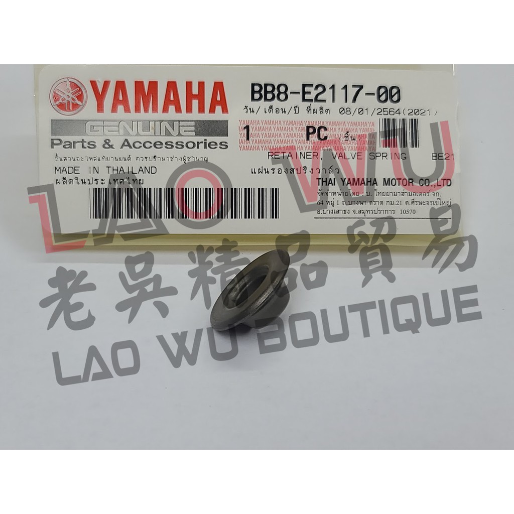 2DP-E2117-00的價格推薦 - 2024年10月| 比價比個夠BigGo