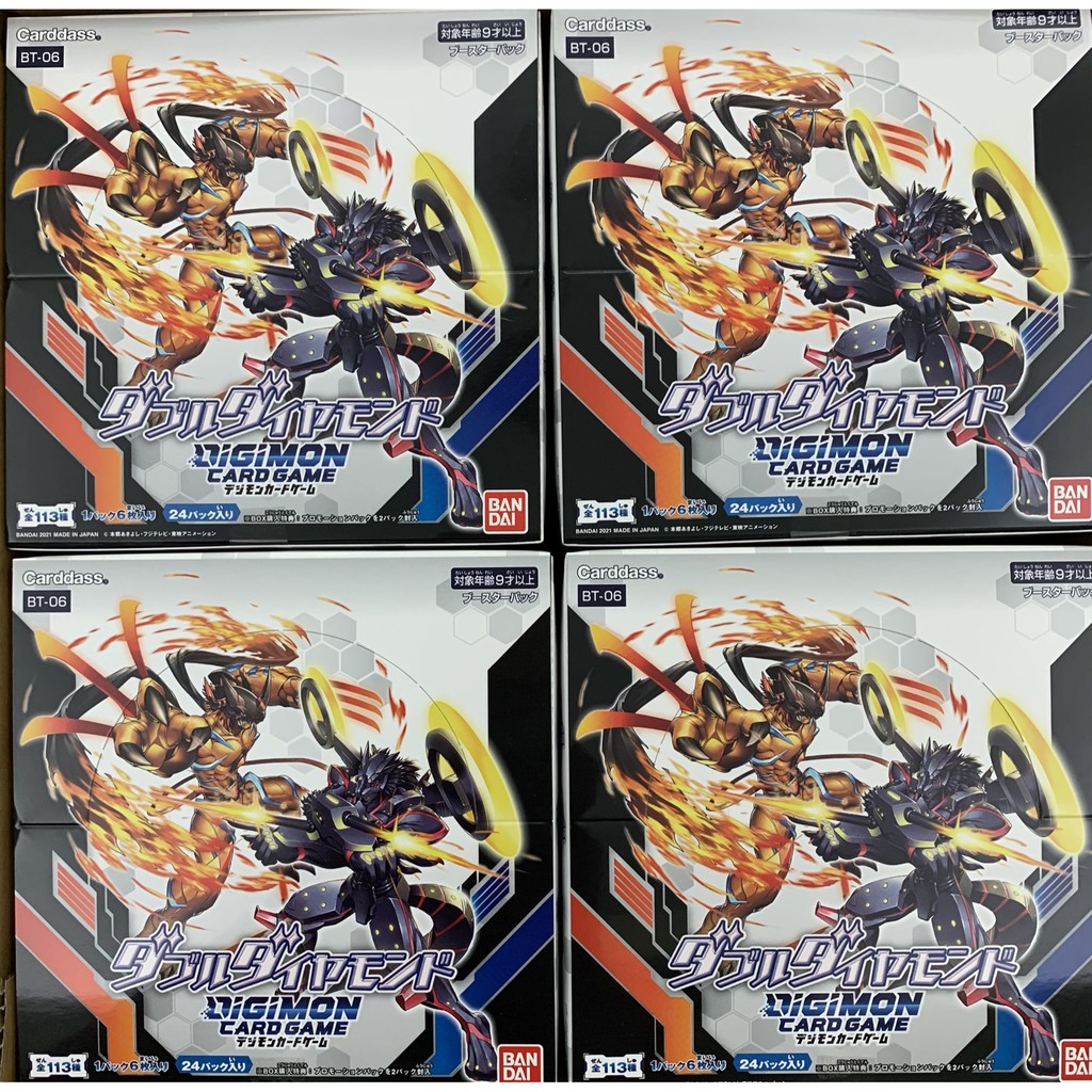 【BT-06送卡盒】數碼寶貝TCG/DTCG 第六彈補充包BT06，DIGIMON CARD 整盒全新正版!! | 蝦皮購物