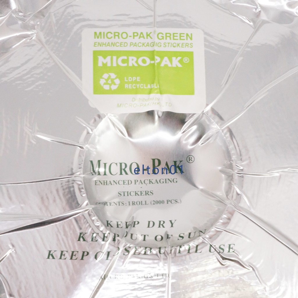 MICRO-PAK的價格推薦 - 2025年12月 | 比價比個夠BigGo