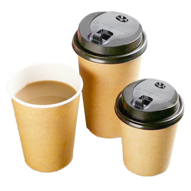 8oz 咖啡紙杯 50入 二合一 三合一 套組 紙杯 外帶杯 飲料杯 咖啡杯 免洗紙杯【愛廚房】 | 蝦皮購物