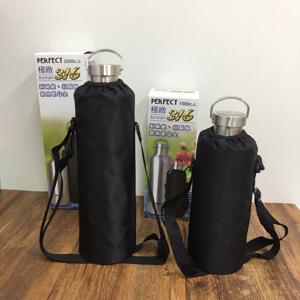 1500ml保溫瓶背帶的價格推薦 - 2022年6月| 比價比個夠BigGo