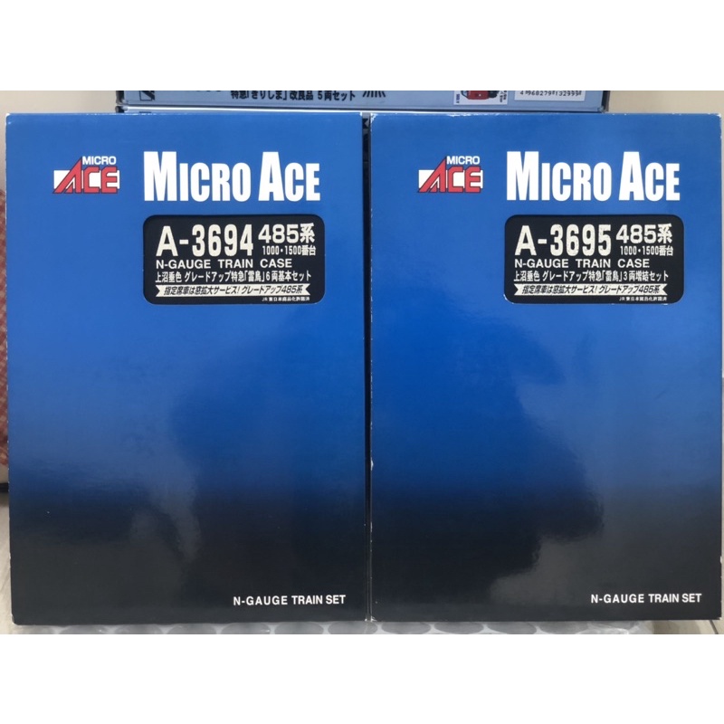 1000系1500番台的價格推薦 - 2025年10月 | 比價比個夠BigGo