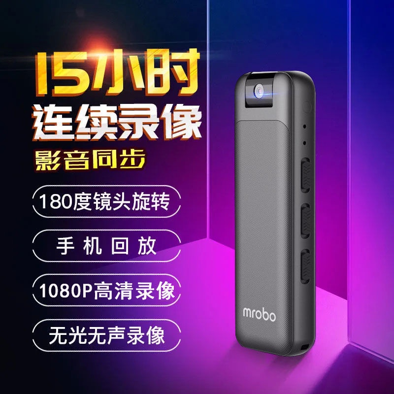 mrobo 現貨的價格推薦 - 2024年11月| 比價比個夠BigGo