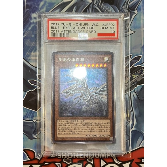 WCS2017的價格推薦 - 2025年12月 | 比價比個夠BigGo