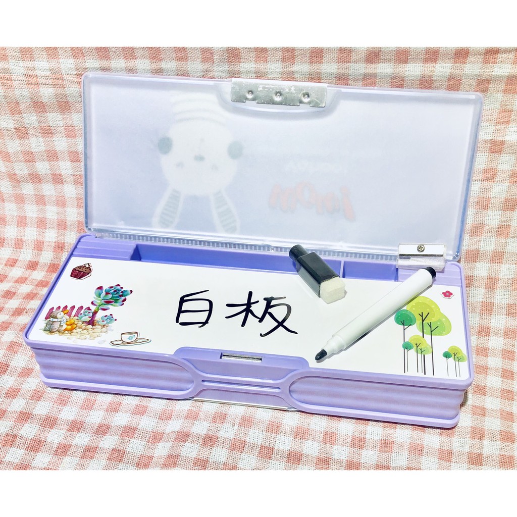 白板鉛筆盒的價格推薦 - 2021年5月| 比價比個夠BigGo