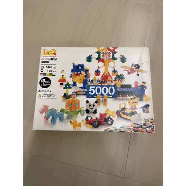 Laq 5000的價格推薦 - 2025年12月 | 比價比個夠BigGo