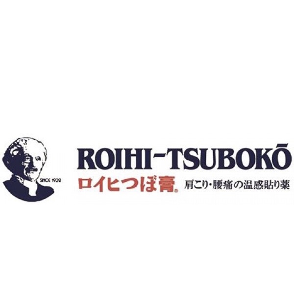 日本老爺爺貼布的價格推薦 - 2022年7月| 比價比個夠BigGo