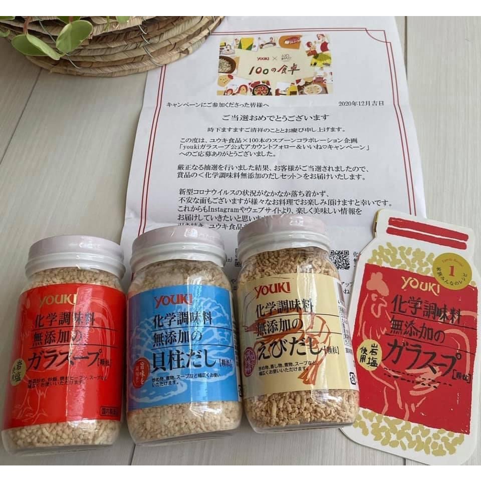 youki 無添加高湯粉的價格推薦 - 2025年6月 | 比價比個夠BigGo