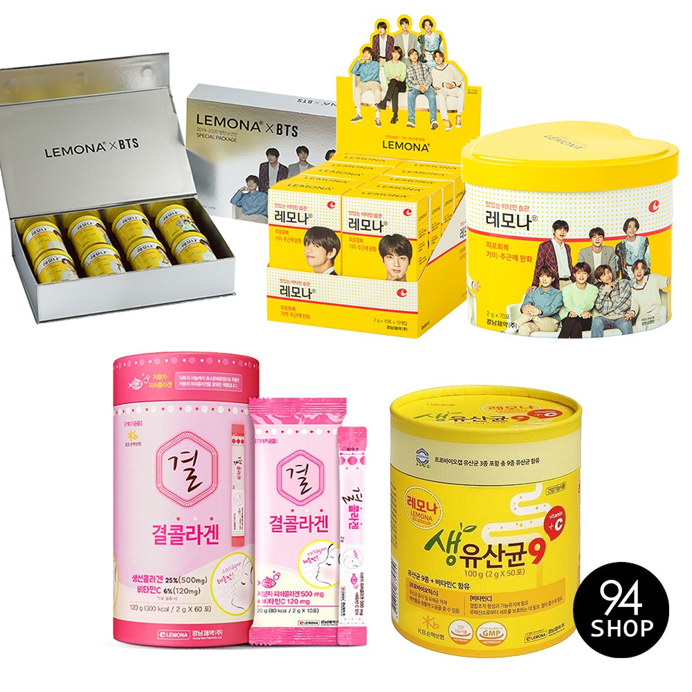 韓國 LEMONA 檸檬維他命C粉的價格推薦 - 2021年4月| 比價比個夠BigGo