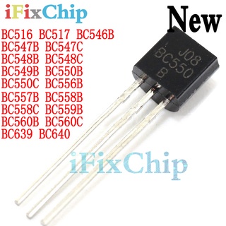 Bc548c的價格推薦 - 2024年6月| 比價比個夠BigGo