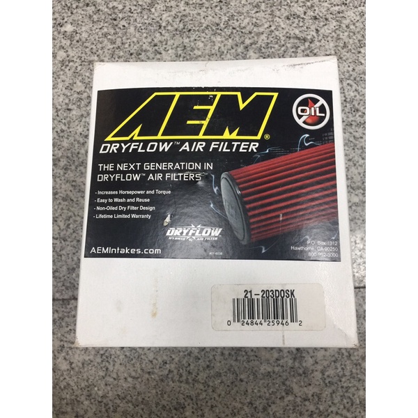 Aem香菇頭的價格推薦 - 2022年7月| 比價比個夠BigGo