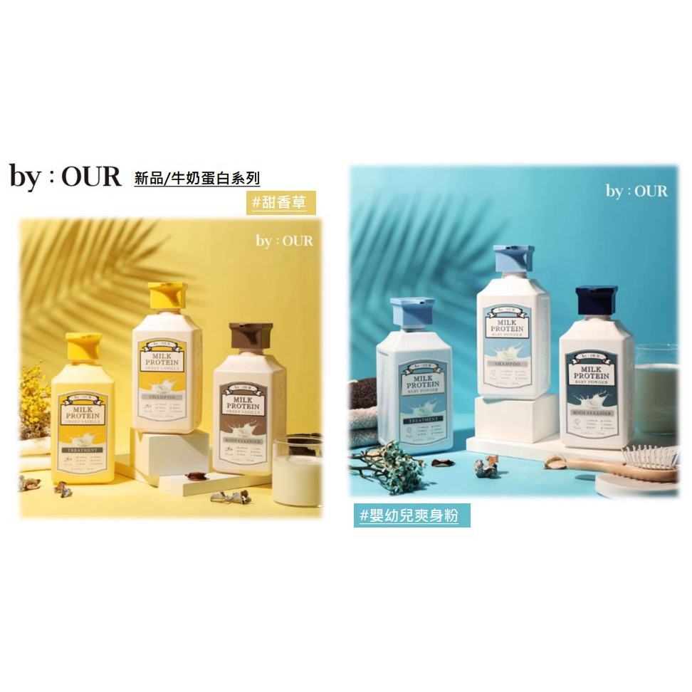 Byour兒童的價格推薦 - 2024年1月| 比價比個夠BigGo