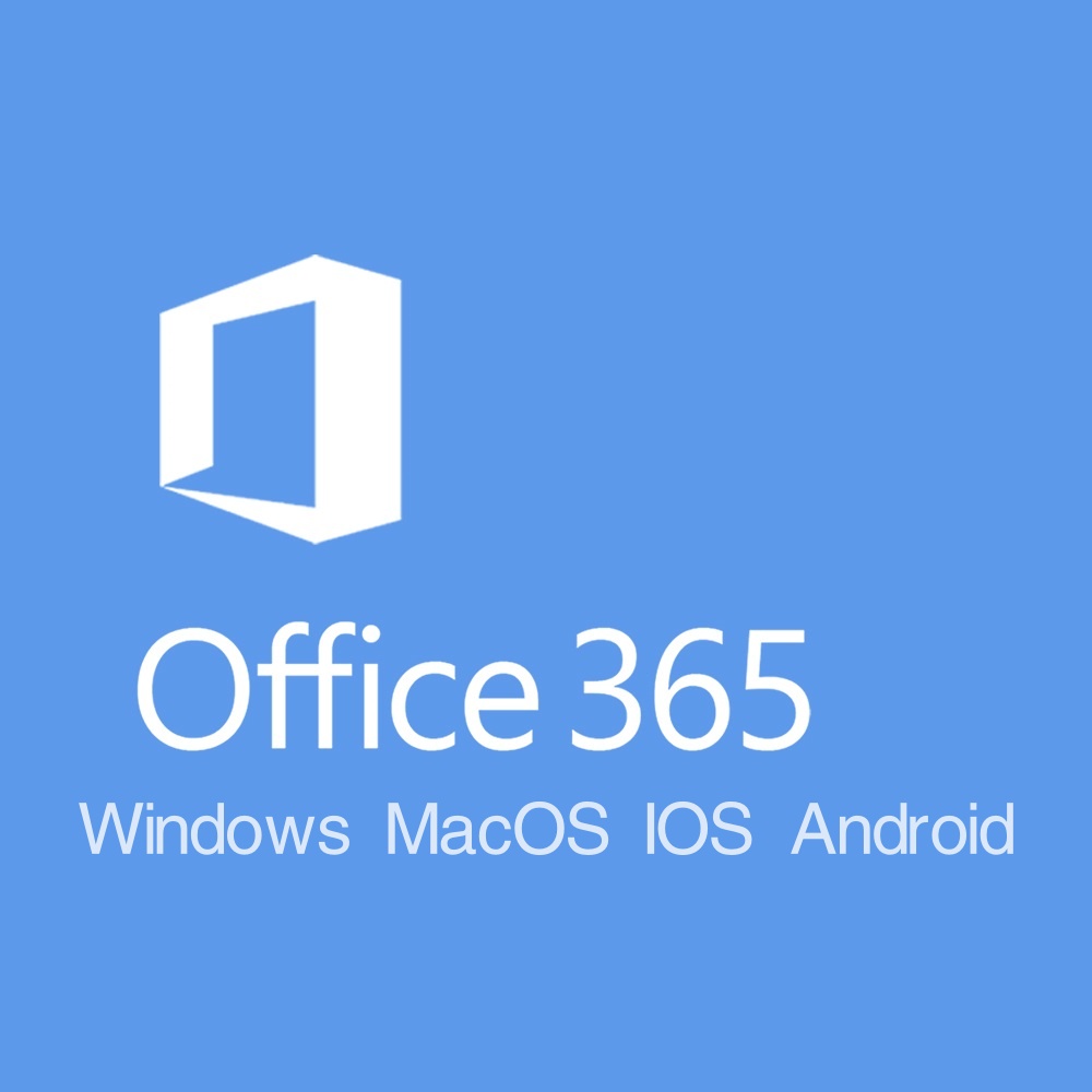 Office 365 Ios的價格推薦 - 2024年3月| 比價比個夠BigGo