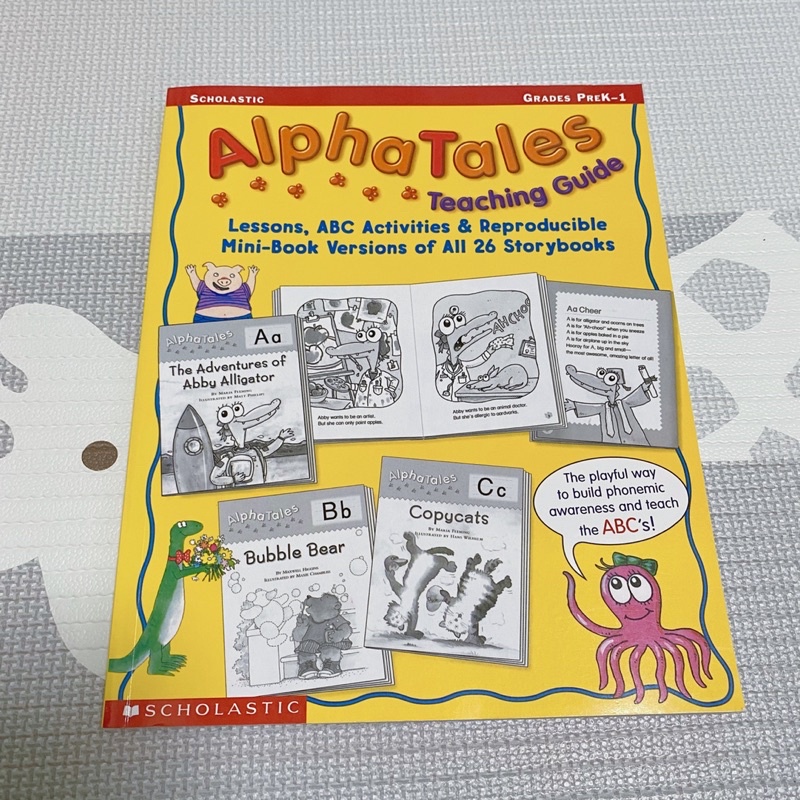 Alphatales的價格推薦 - 2022年4月| 比價比個夠BigGo