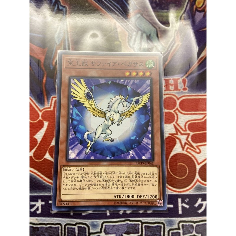 Dp07-jp007的價格推薦 - 2022年7月| 比價比個夠BigGo