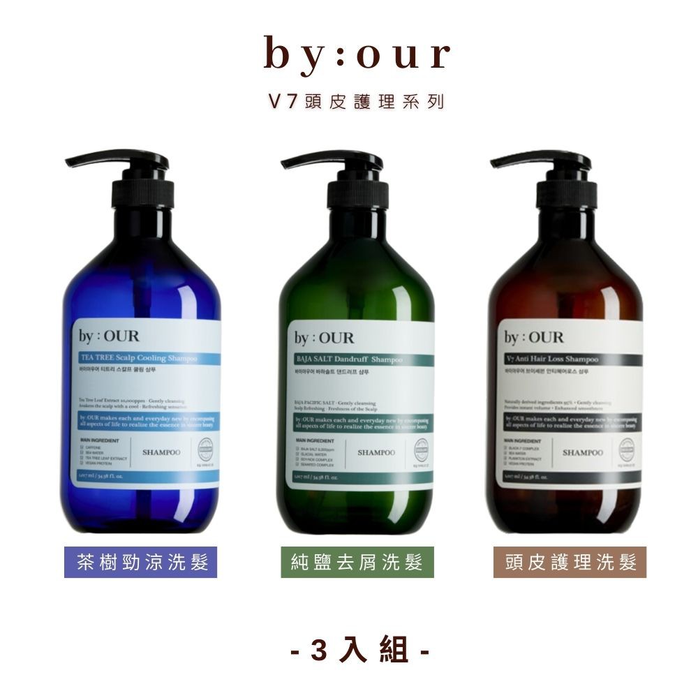 byour v7的價格推薦 - 2025年5月 | 比價比個夠BigGo
