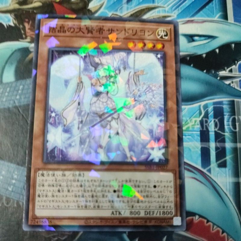 Ssb1-jp027的價格推薦 - 2022年8月| 比價比個夠BigGo