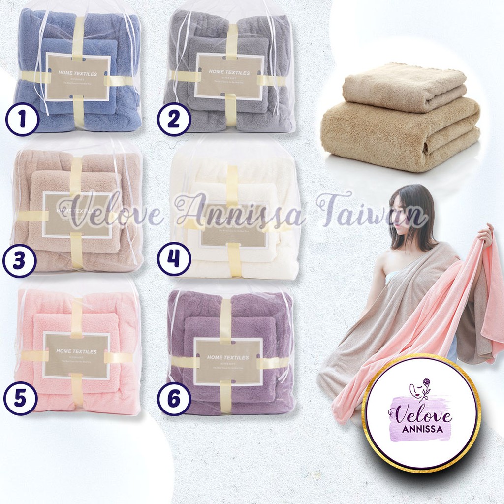 anduk的價格推薦 - 2025年2月 | 比價比個夠BigGo