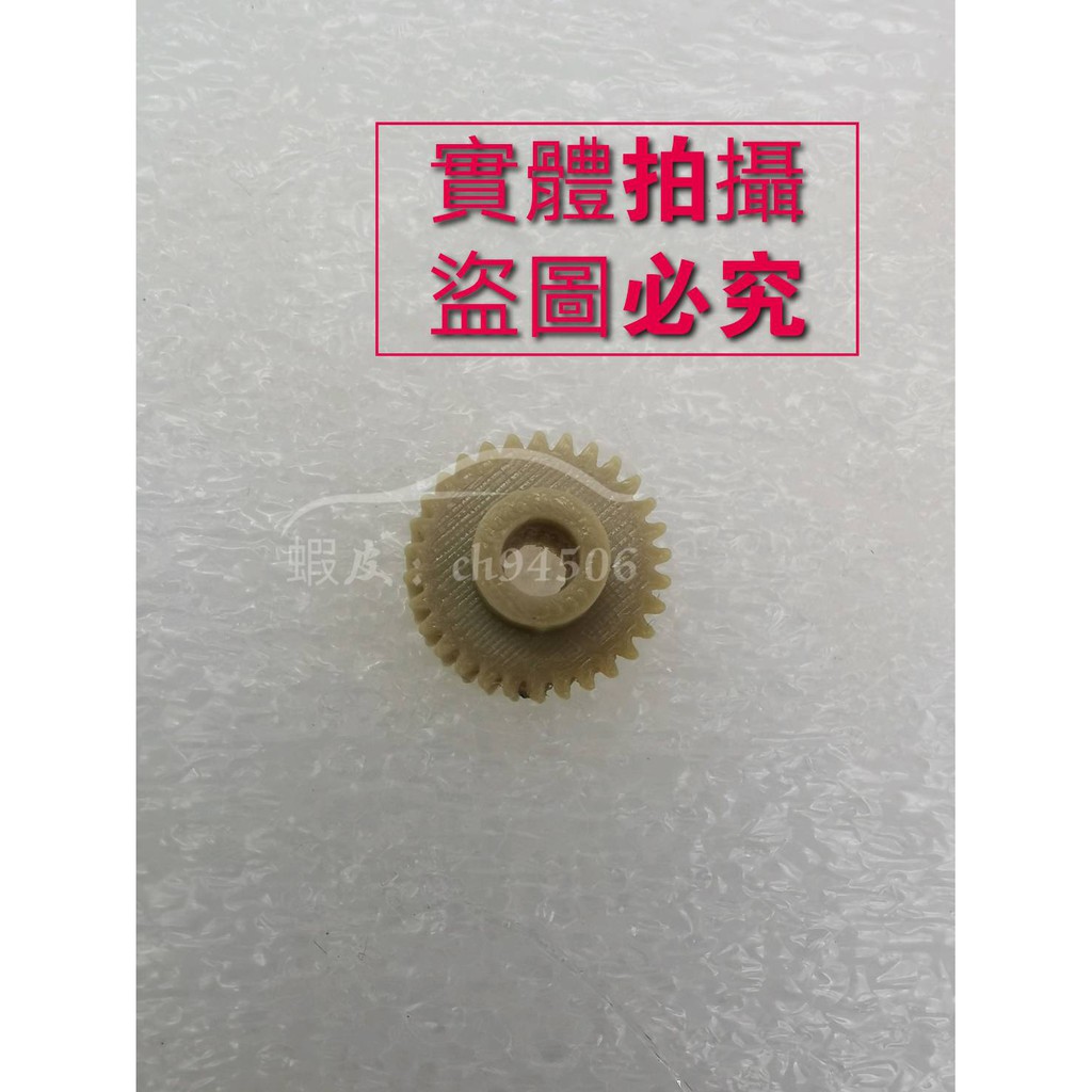 後視鏡維修的價格推薦 - 2022年8月| 比價比個夠BigGo