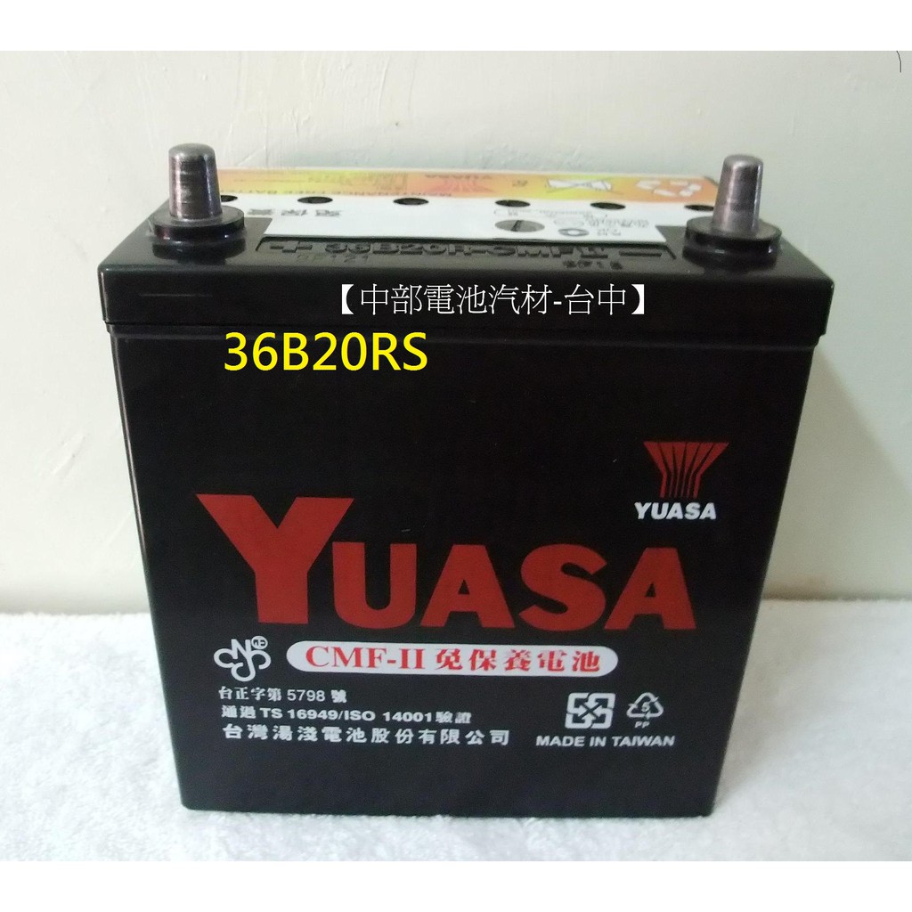 40b20rs的價格推薦 - 2025年2月 | 比價比個夠BigGo