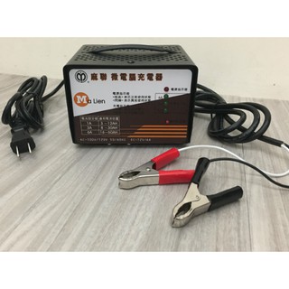 麻新充電器 RS-1206電流表 12V 6A MD1206 電瓶充電器汽車機車電池充電機TC-1206 TC-1208 | 蝦皮購物