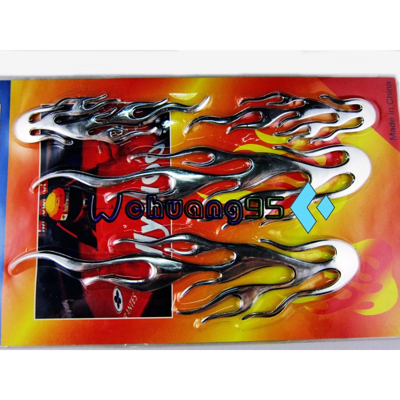 venox 標誌的價格推薦 - 2025年4月 | 比價比個夠BigGo