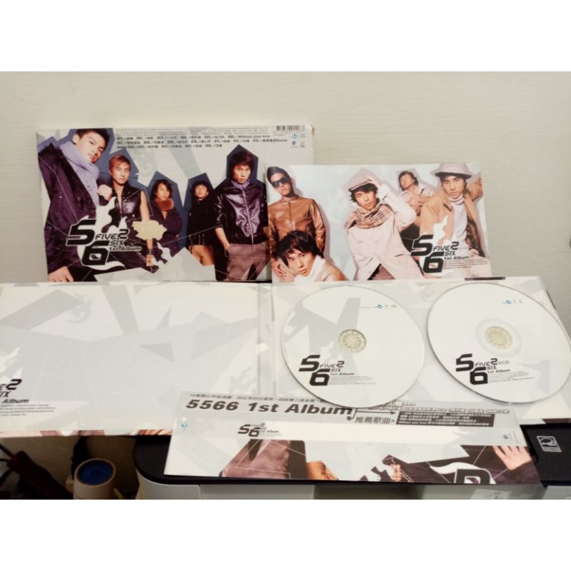 5566我難過的價格推薦 - 2023年6月| 比價比個夠BigGo