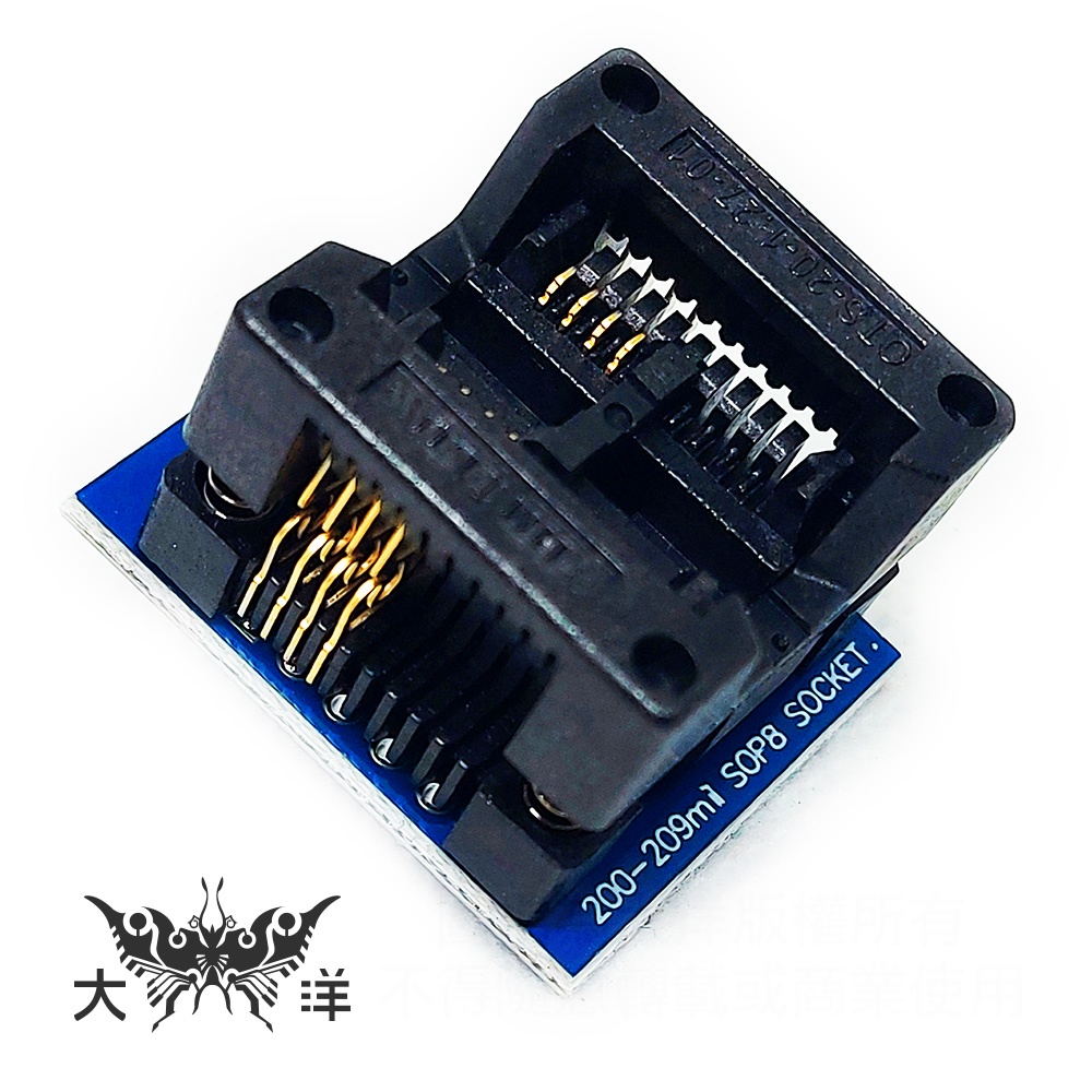 SOP8燒錄的價格推薦 - 2025年1月 | 比價比個夠BigGo