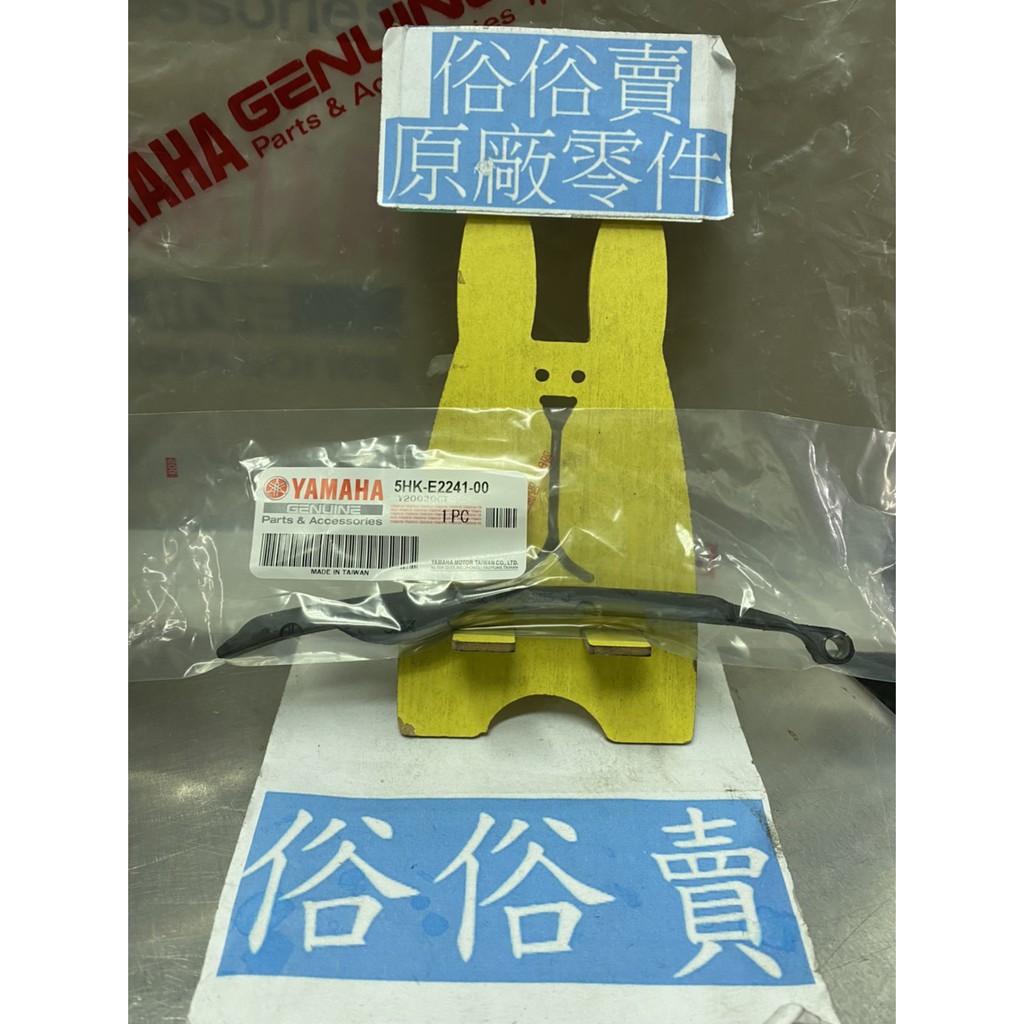 5hk-e2241-00的價格推薦 - 2025年9月 | 比價比個夠BigGo