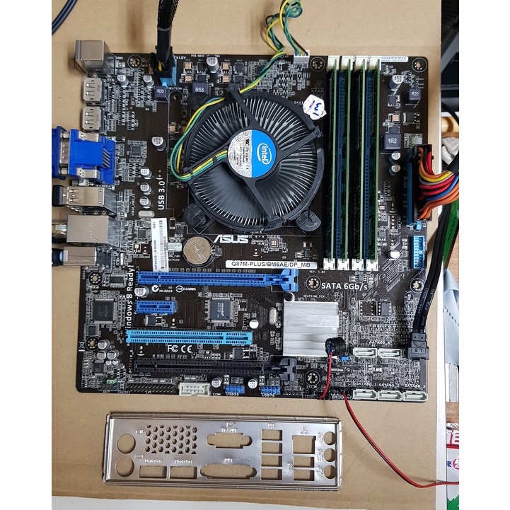 Q87M-PLUS的價格推薦 - 2022年7月| 比價比個夠BigGo