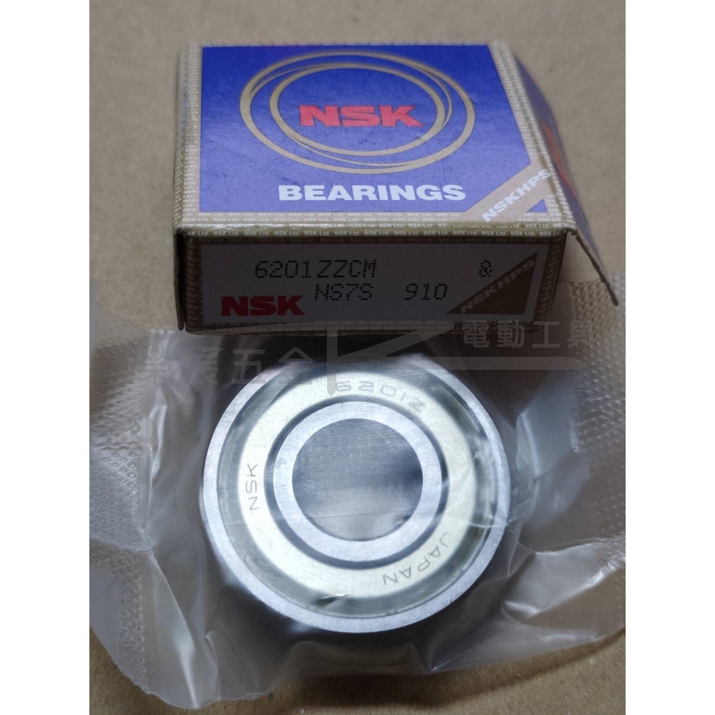 【榮展五金】6201Z 日本NSK深溝球軸承 培林 bearing 滾珠軸承 雙面蓋培林 鐵蓋軸承 雙封閉鐵蓋軸承 | 蝦皮購物