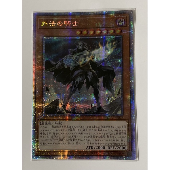 Difo jp023 白鑽的價格推薦 - 2025年4月 | 比價比個夠BigGo