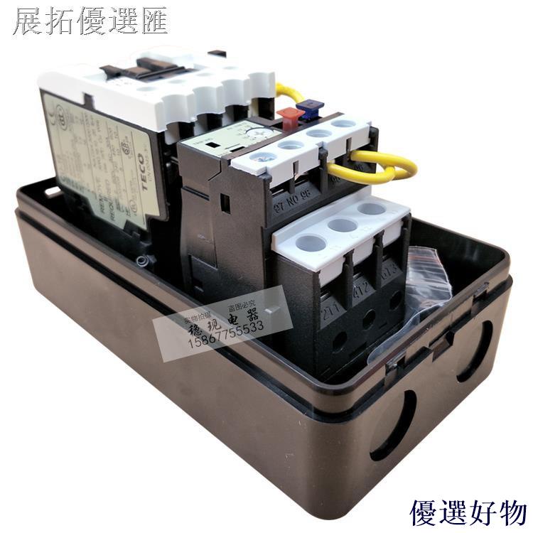 HUEB-11的價格推薦 - 2021年9月| 比價比個夠BigGo