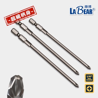 【LaBear】二段剝皮 單頭細柄 PH2 十字起子頭 窄身長桿 12.5mm溝 122-162L 細身起子頭 台灣製 | 蝦皮購物