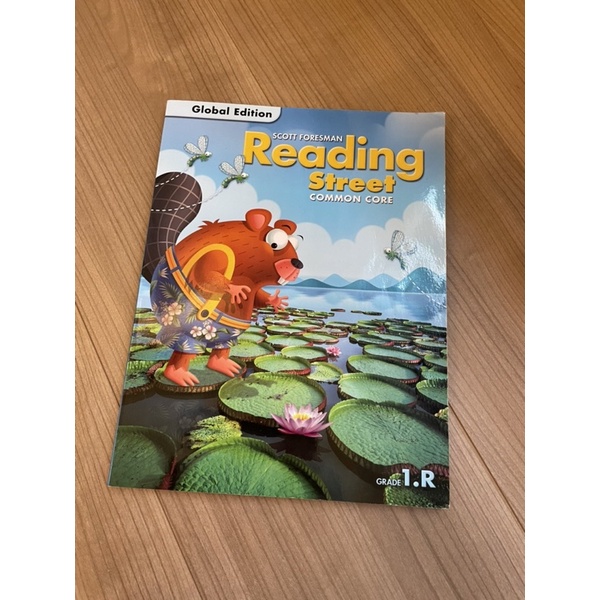 Reading Street Grade 1-R | 蝦皮購物