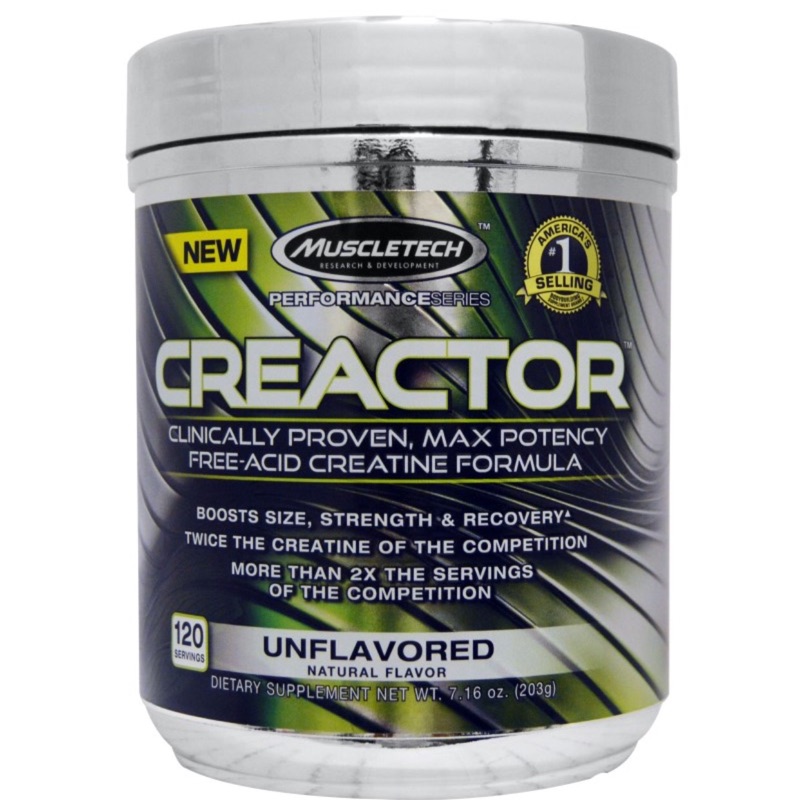 muscletech HCL肌酸的價格推薦 - 2026年1月 | 比價比個夠BigGo