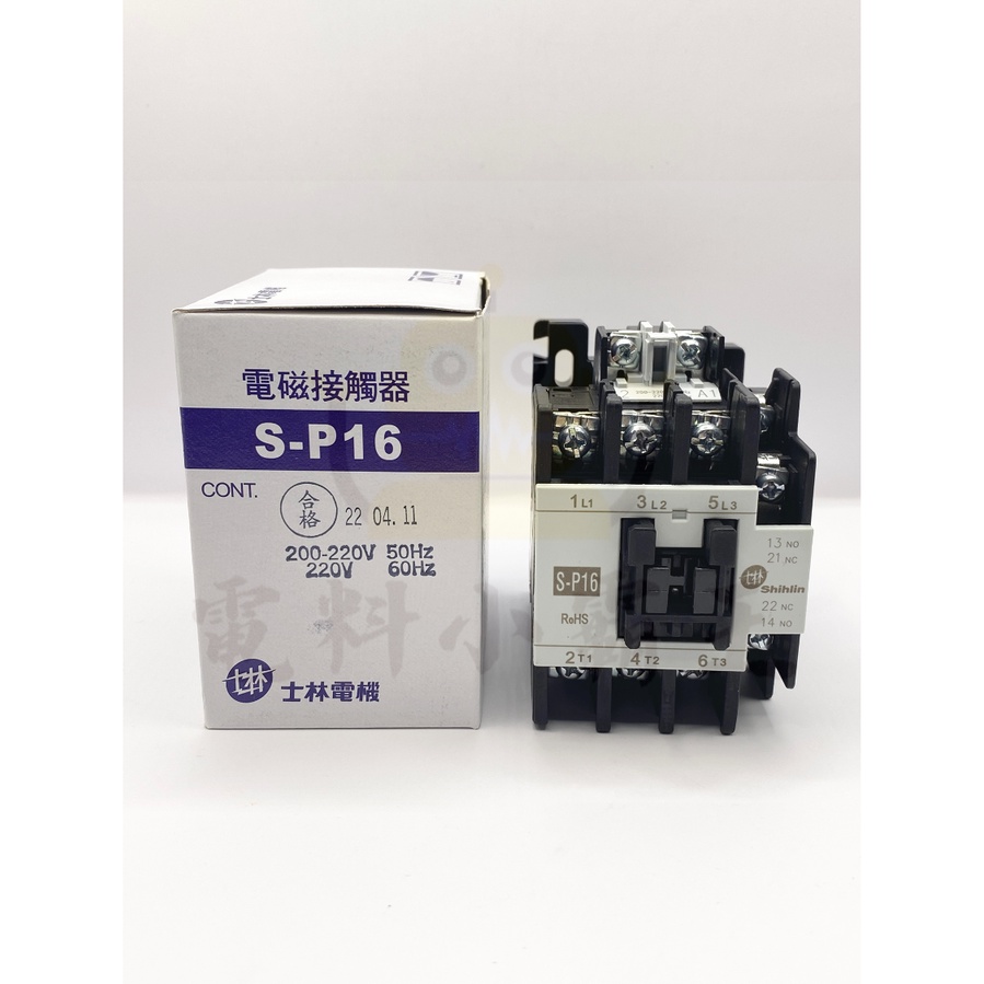 SP-16電磁接觸器的價格推薦 - 2024年1月| 比價比個夠BigGo