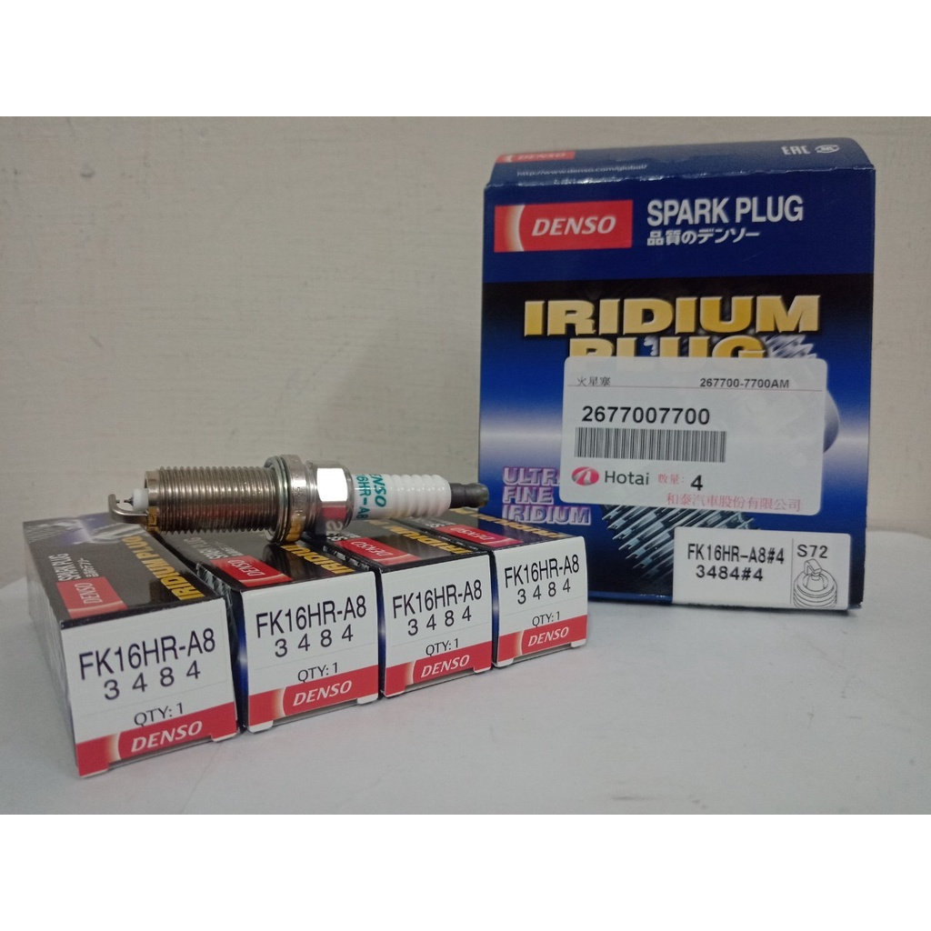 Rav4油電火星塞的價格推薦 - 2022年8月| 比價比個夠BigGo