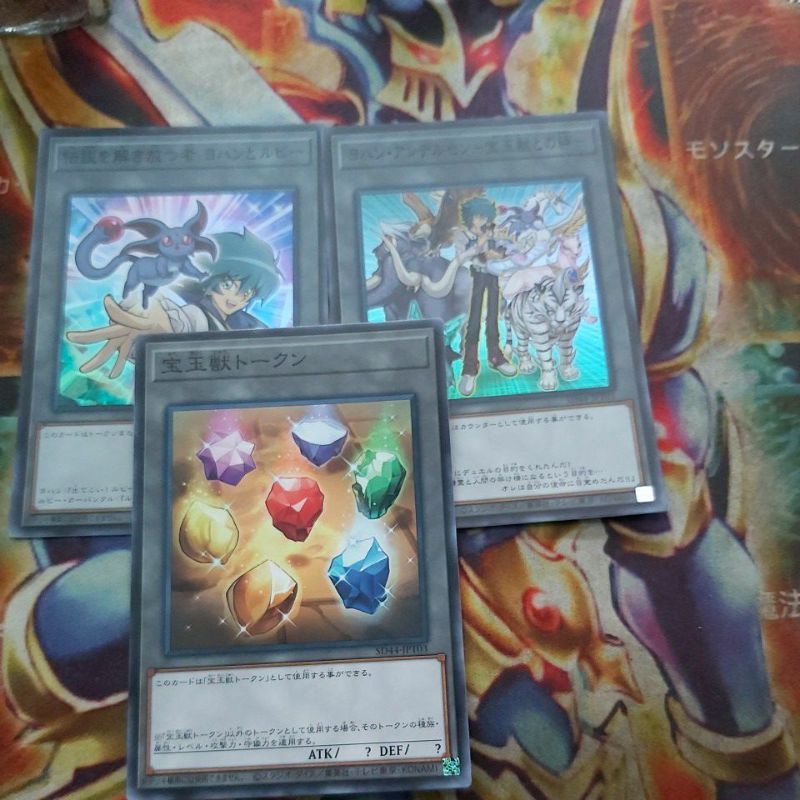 sd44 token的價格推薦 - 2025年10月 | 比價比個夠BigGo