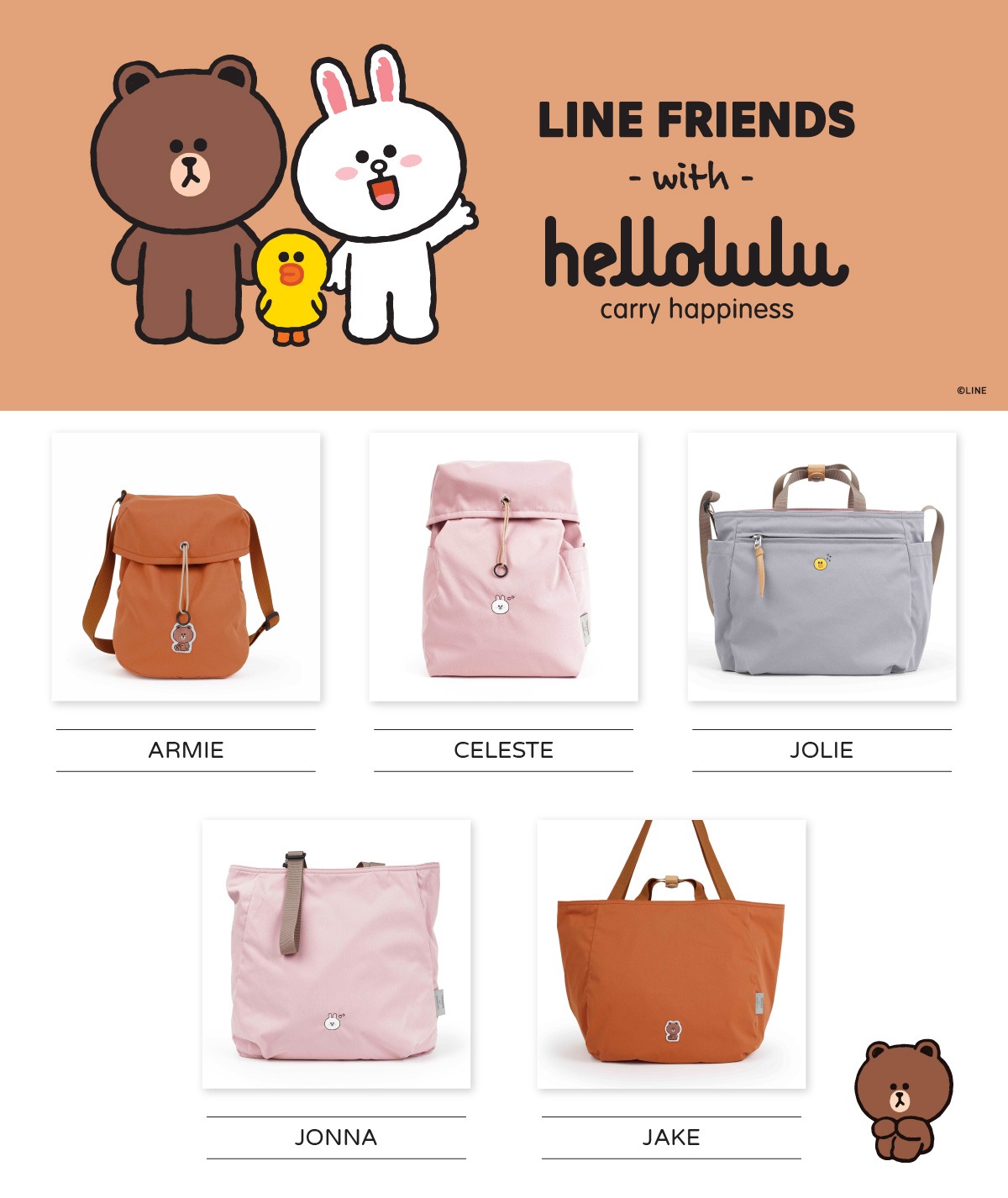 hellolulu, 官方旗艦店 | 蝦皮購物