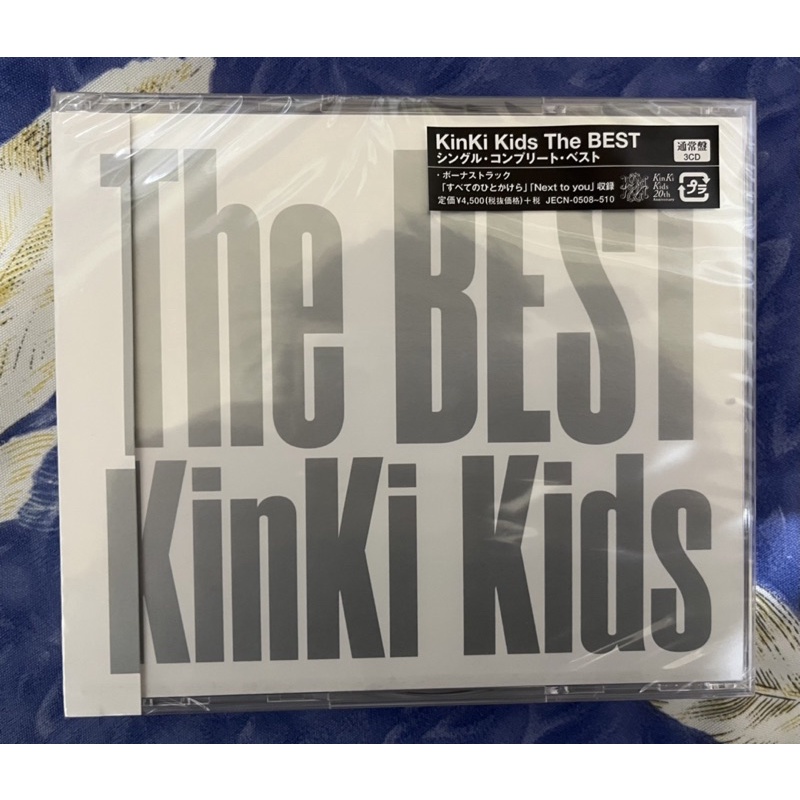 30％割引超熱 KinKi Kids The BEST 初回盤 CD+DVD 邦楽 CD-OTA.ON.ARENA.NE.JP