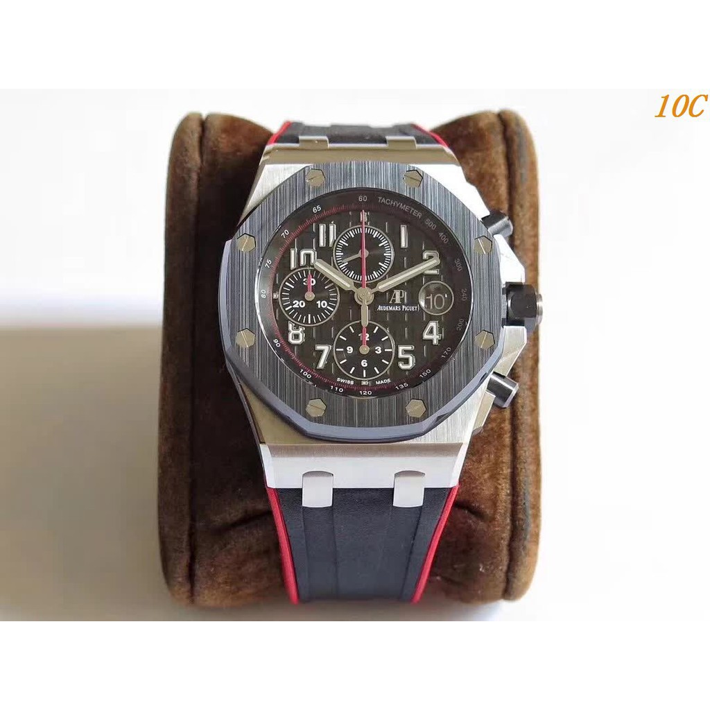 Ap 錶 26470的價格推薦 - 2020年11月| 比價比個夠BigGo