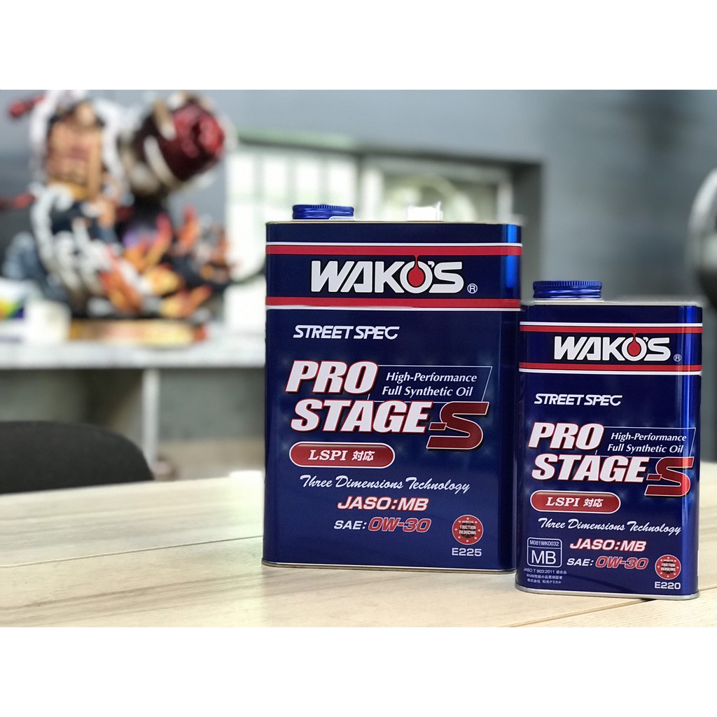 Wako's Pro的價格推薦 - 2021年2月| 比價比個夠BigGo