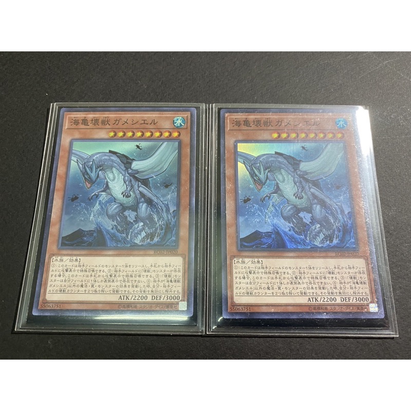 海龜壞獸的價格推薦 - 2022年7月| 比價比個夠BigGo